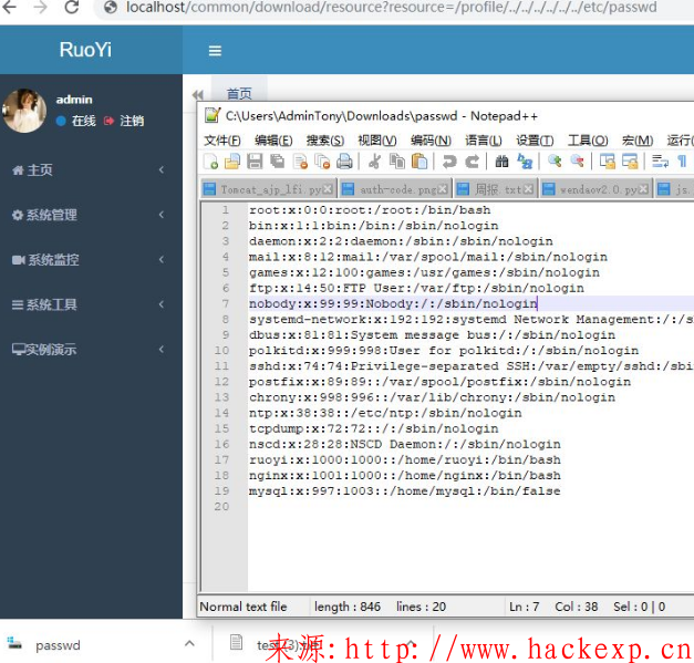 RuoYi CMS 任意文件读取 - Wiki